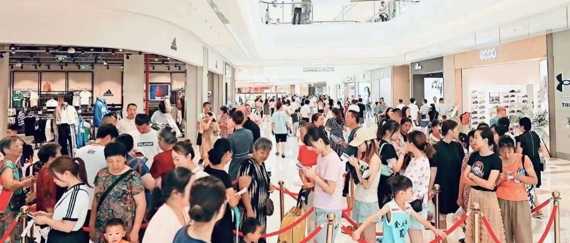 金秋迎来商场开业潮，一览14座于9月亮相的商业项目 | iziRetail热点 | More Or Mall